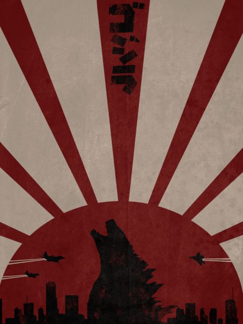 Godzilla | Poster By Noble-6 Design