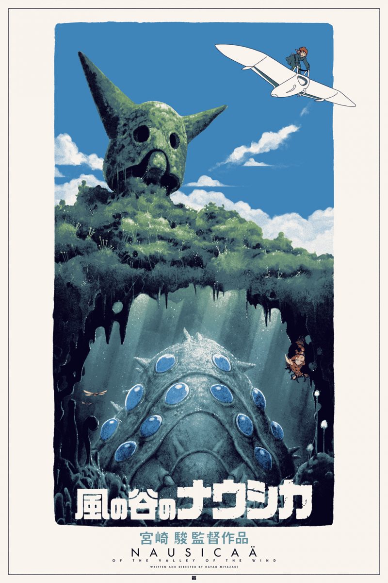 Nausicaa | Poster By Matt Ferguson