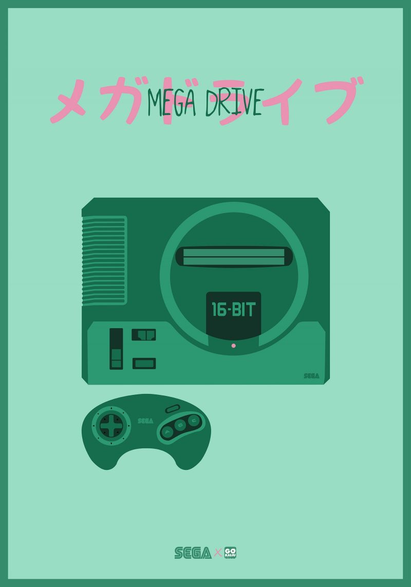 メガドライブ - Megadrive | Poster By Gokaiju - Grégory Sacré