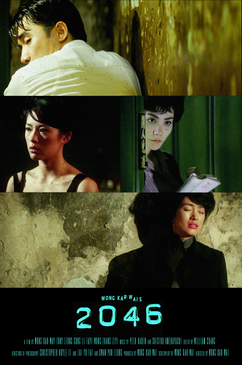 2046 (2004) | Poster By Arno