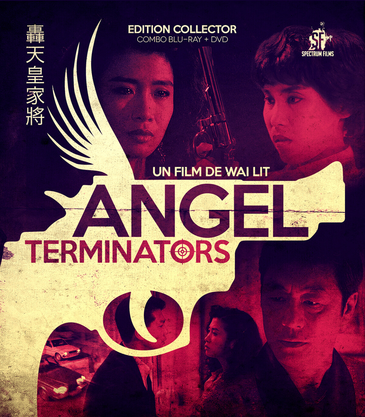 Angel Terminators 1 | Poster By AndiEwington