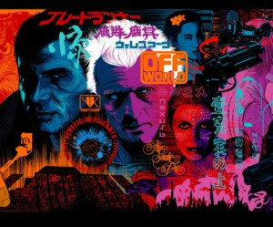 This Poster For Blade Runner Proves The Film Never Fails To Inspire ...