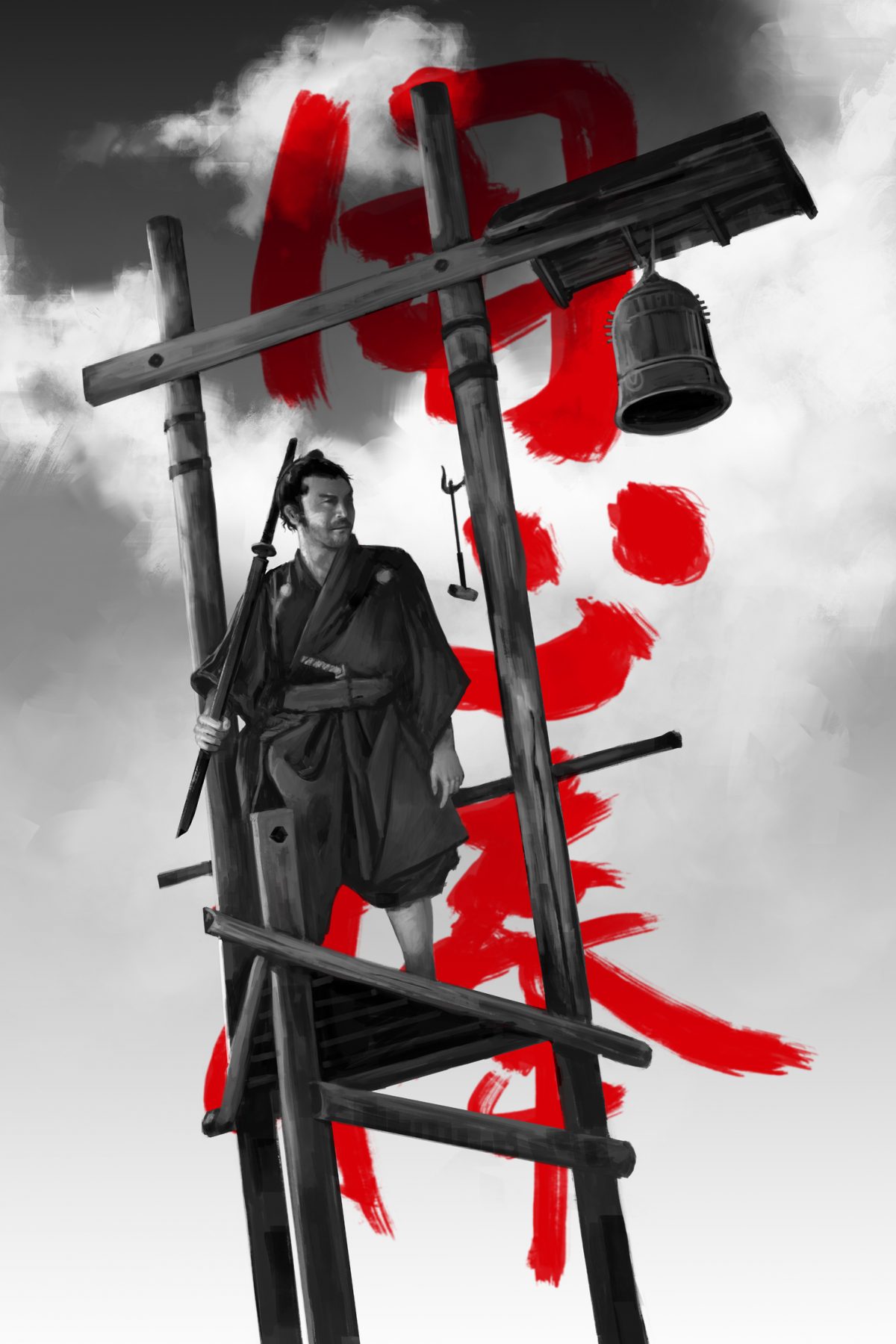 Yojimbo Poster Kurosawa AKIRA KUROSAWA to Receive Writers Guild Award ...