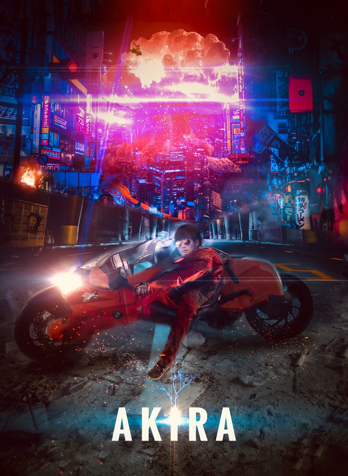Akira - PosterSpy