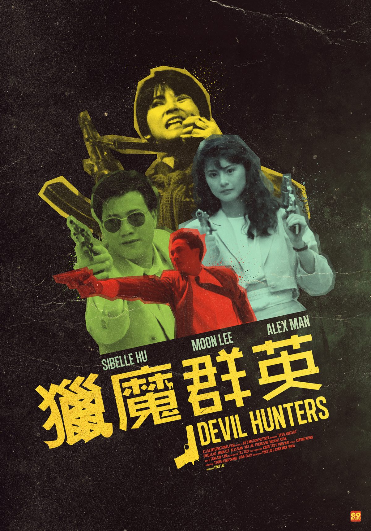 Devil Hunters | Poster By Gokaiju - Grégory Sacré