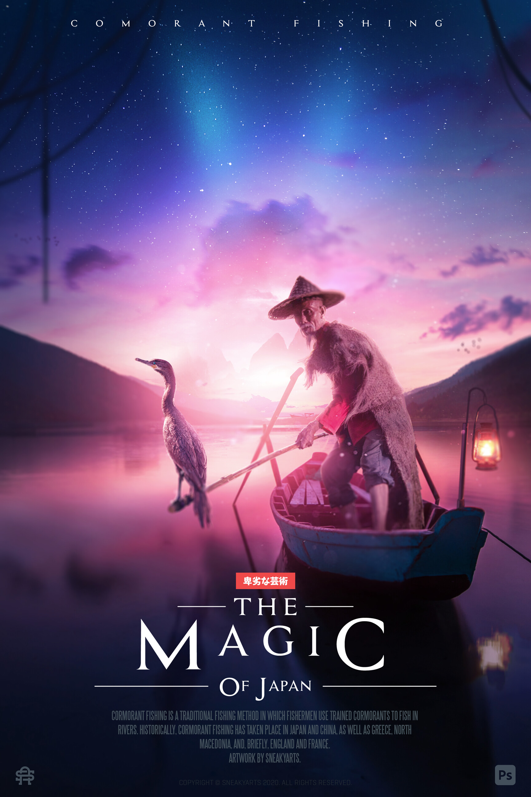 The Magic Of Japan | Poster By Sneakyarts