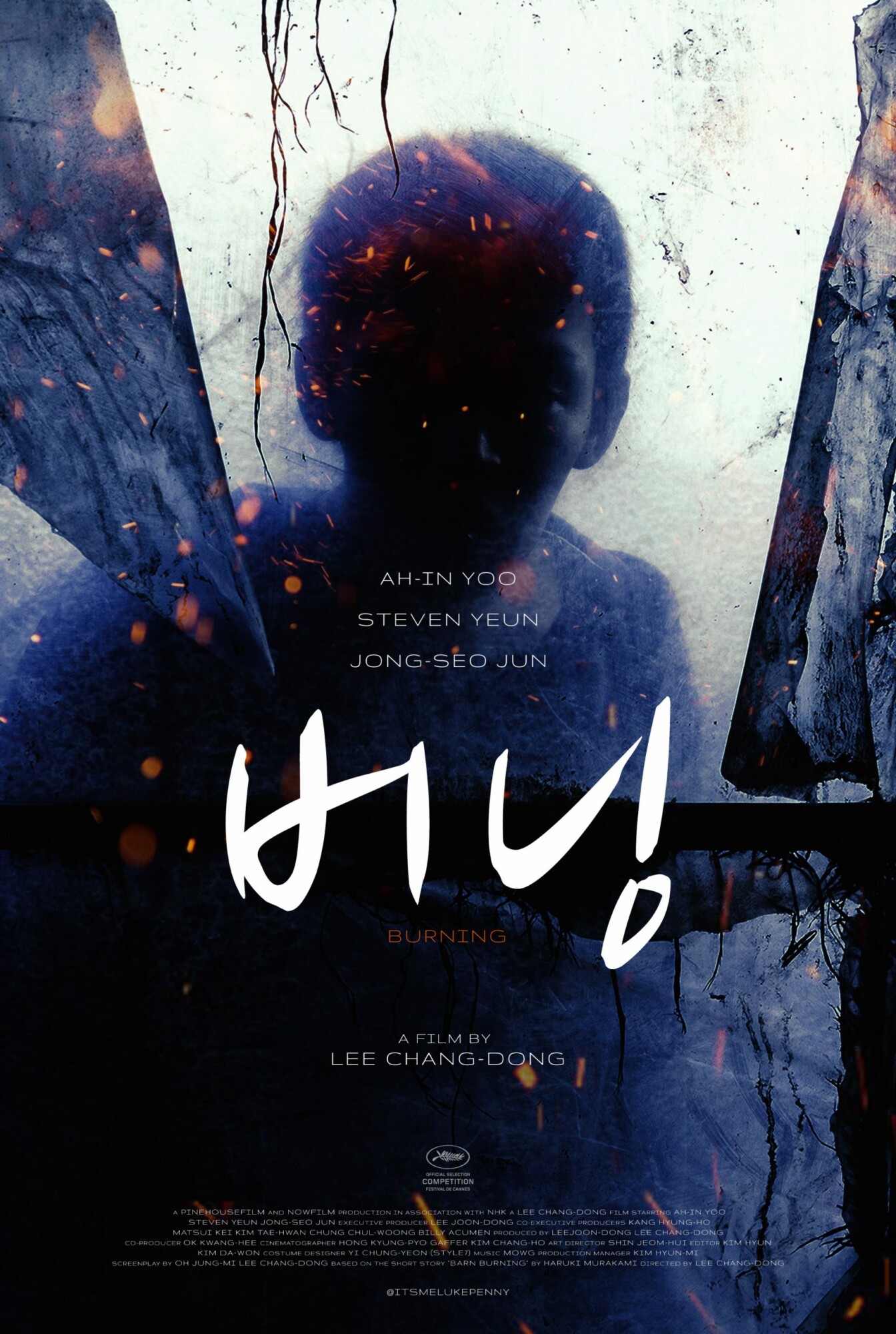 Burning | Poster By Mothrasattorney