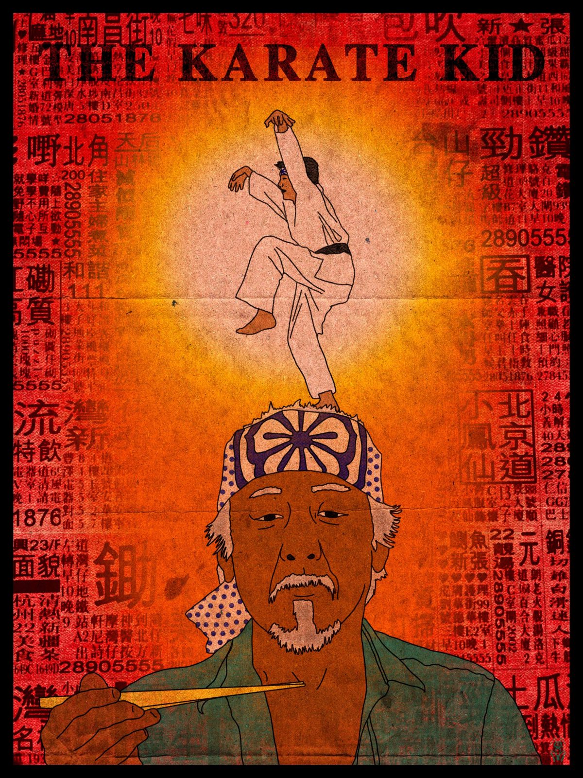 Karate Kid | Poster By Frenesinocturno