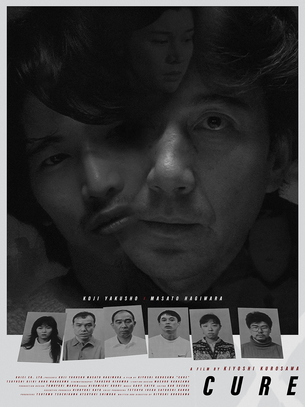 Cure 『キュア』 | Poster By Jellyphresh