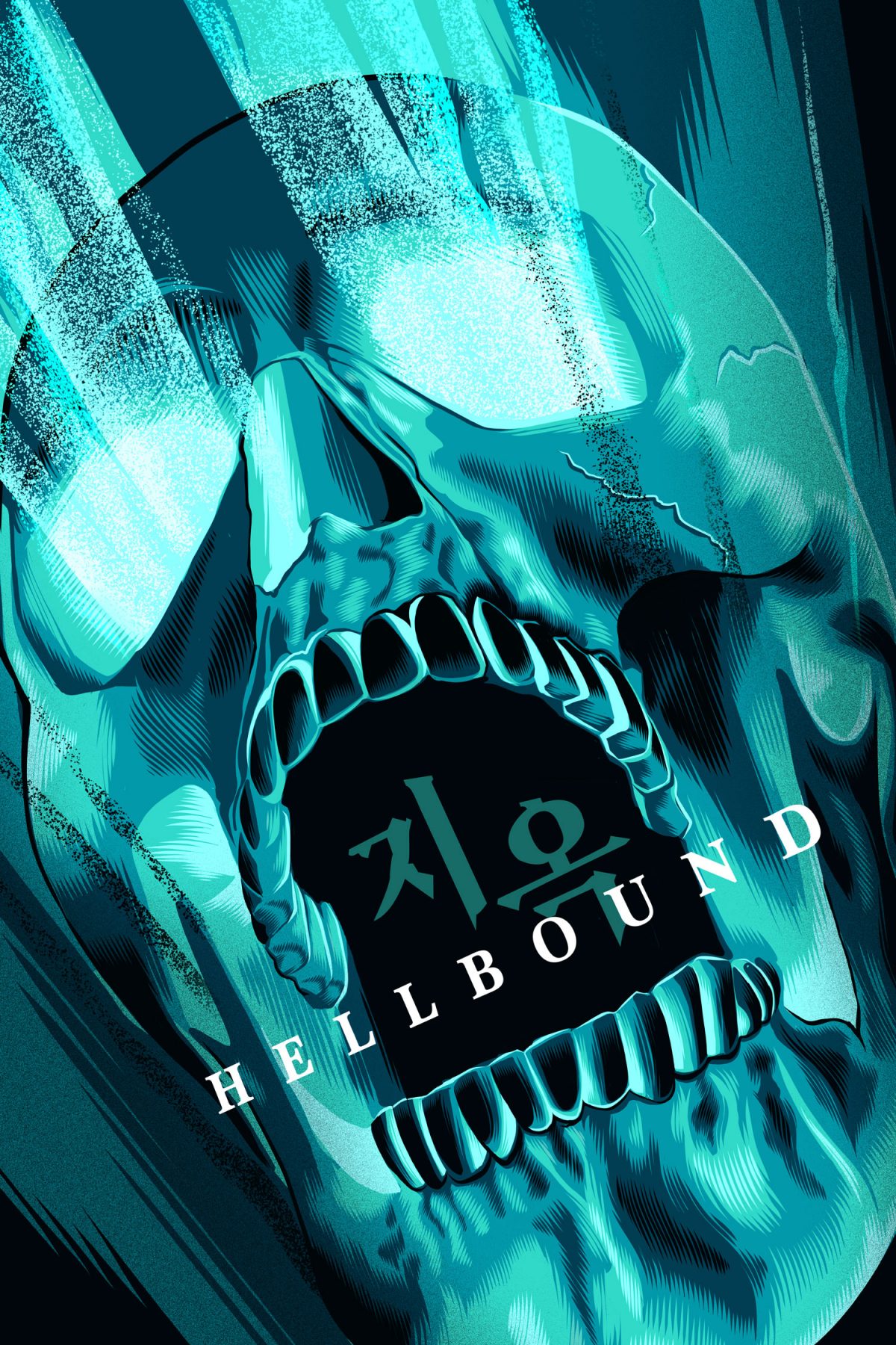 Hellbound | Poster By Dknotek