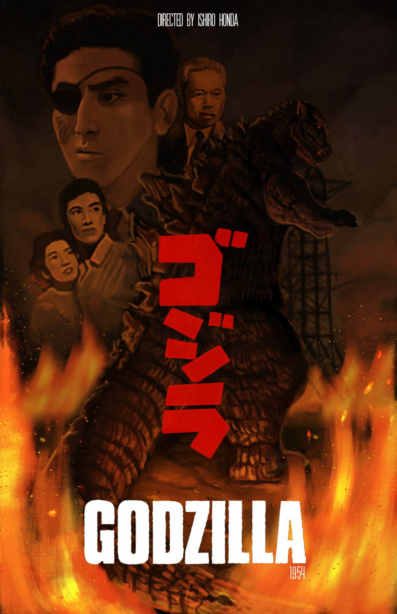 Godzilla 1954 | Poster By Bsideilustrador