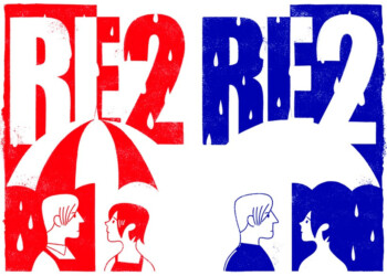 Tutorial: Digital Screenprinting For Beginners | PosterSpy