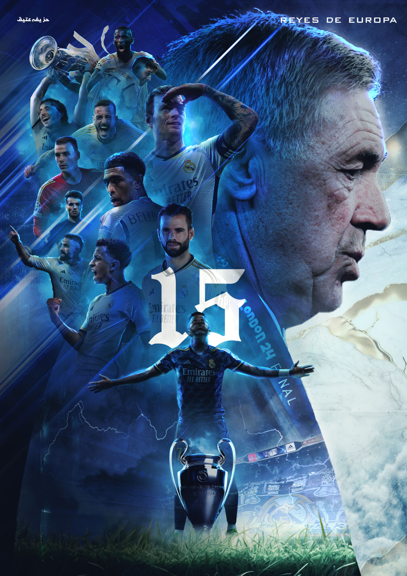 Real Madrid - Kings Of Europe | Champions League 2024 | Poster By ...