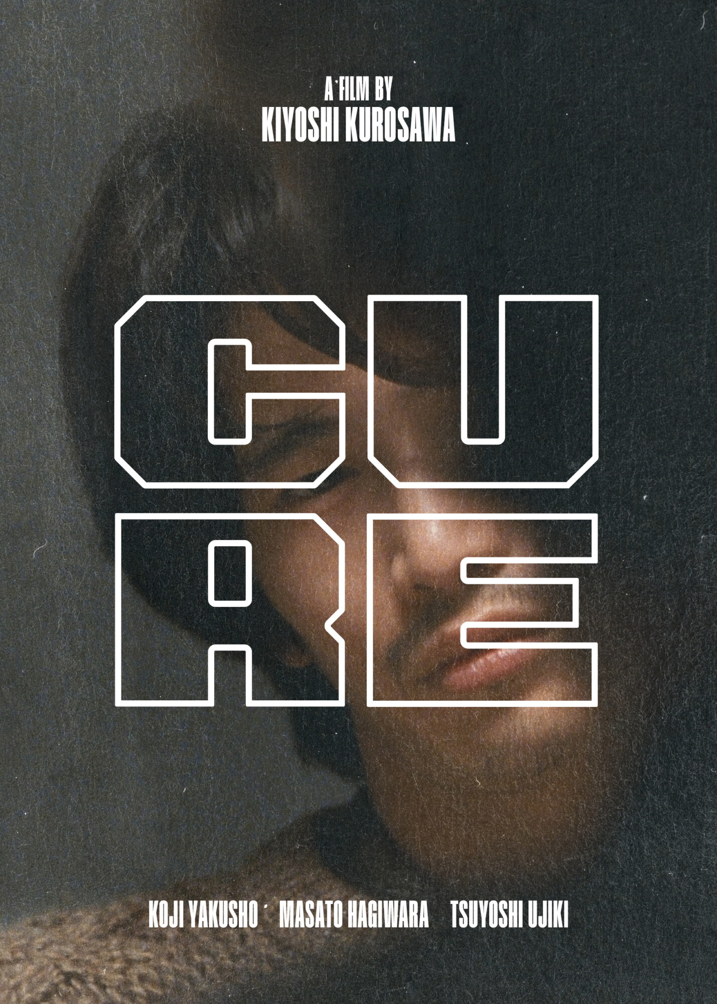 Cure | Poster By Van_couver72