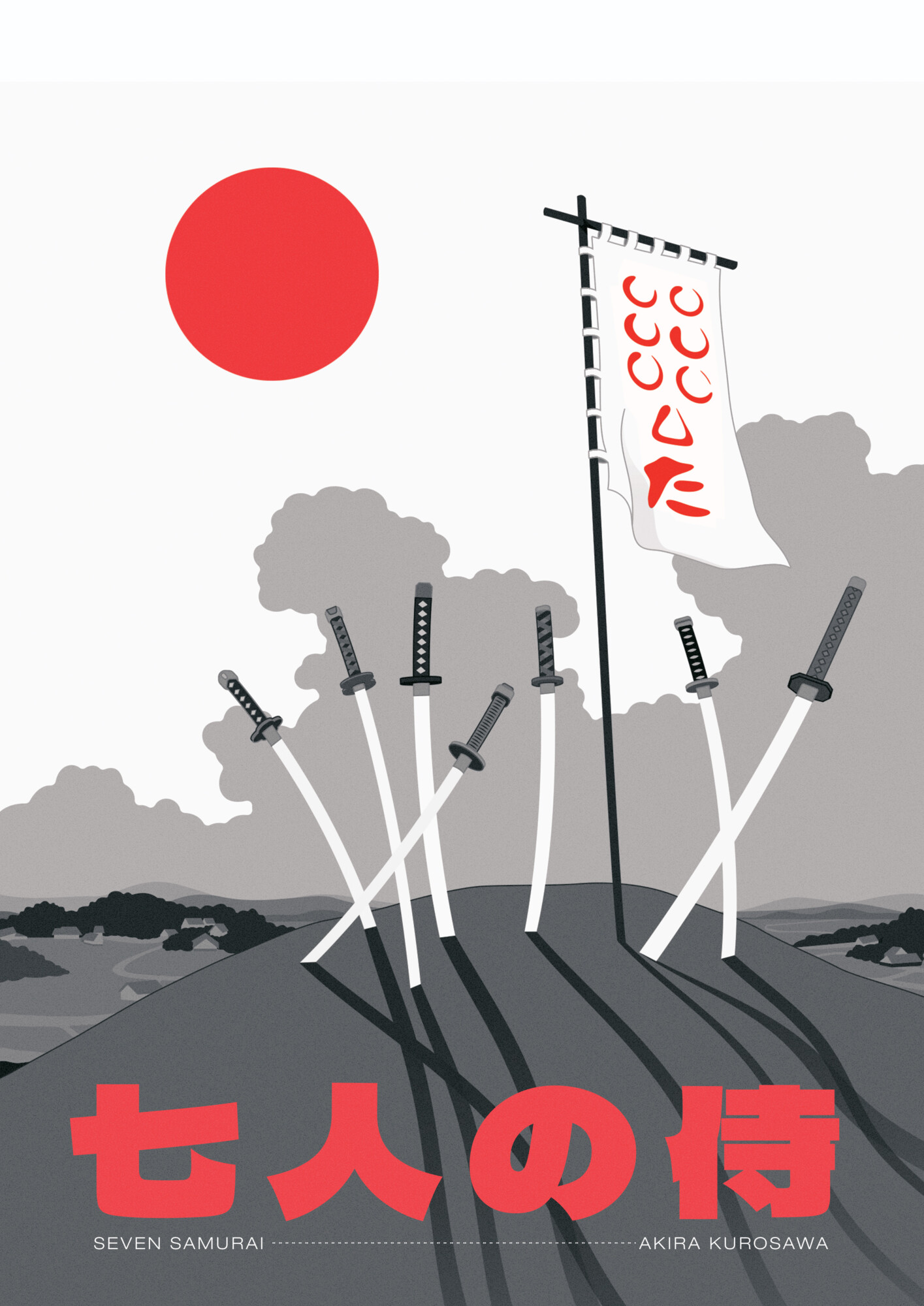 Seven Samurai | Poster By Joseph