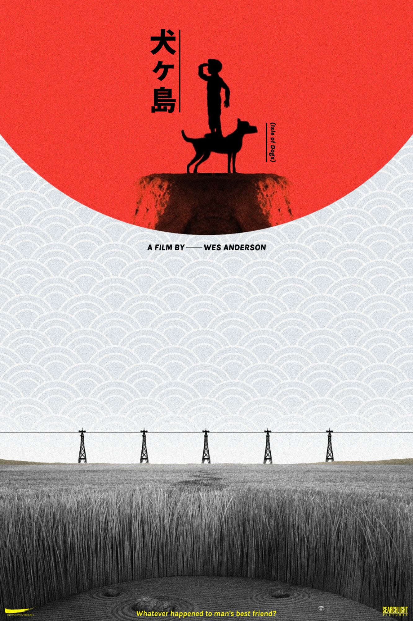 Isle Of Dogs (2018) | Poster By Jesse Hwang