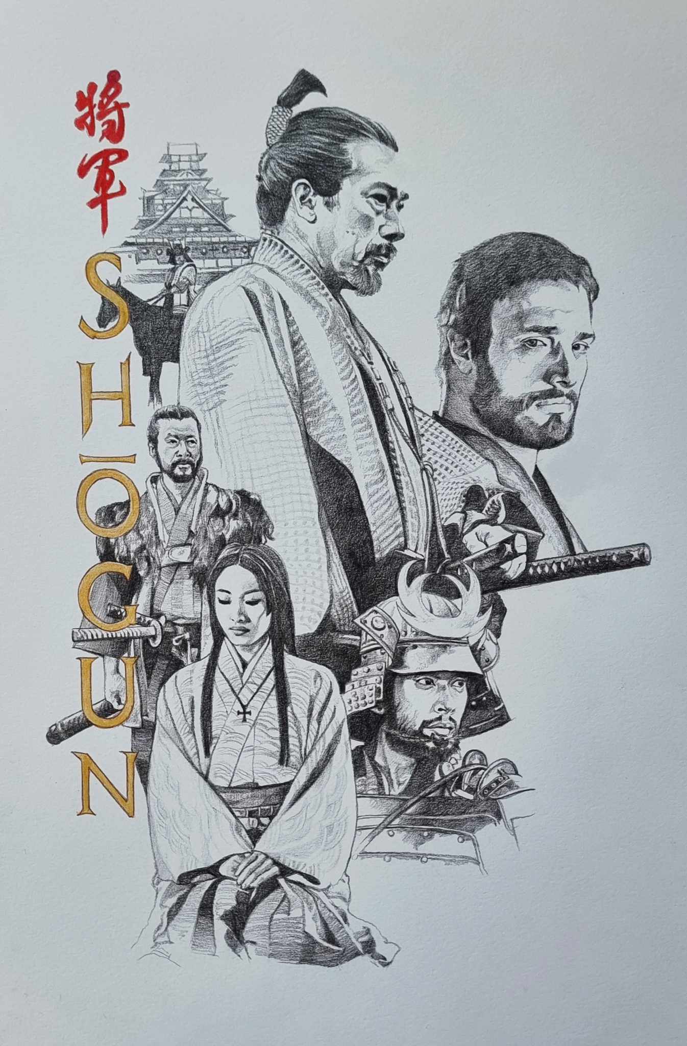Shogun | Poster By Roby Amor