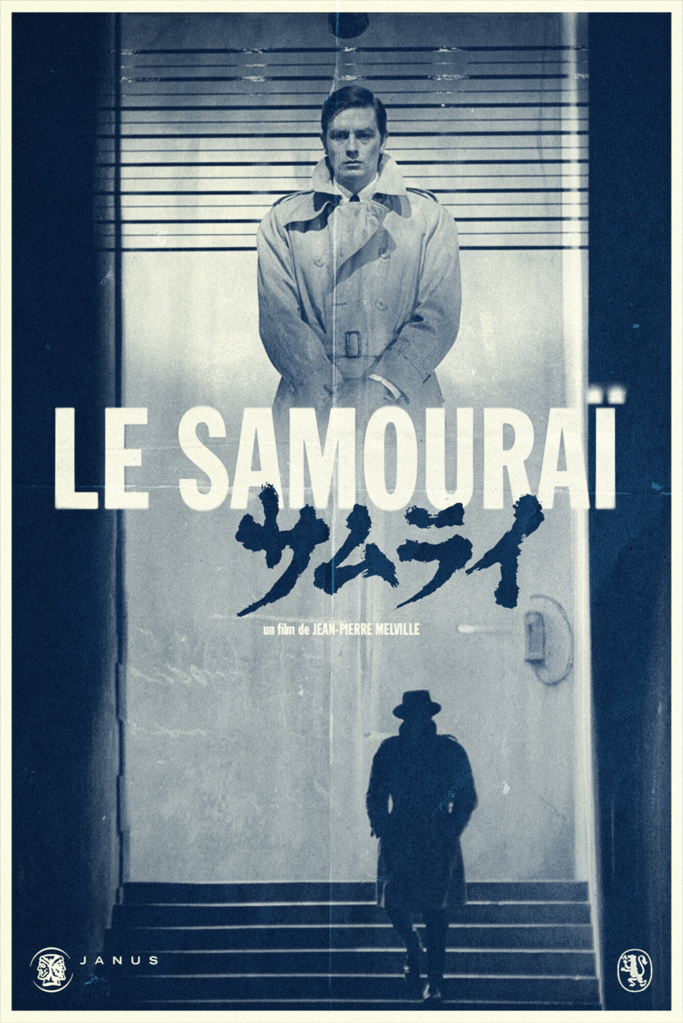 Le Samourai | Poster By Adam Schoales
