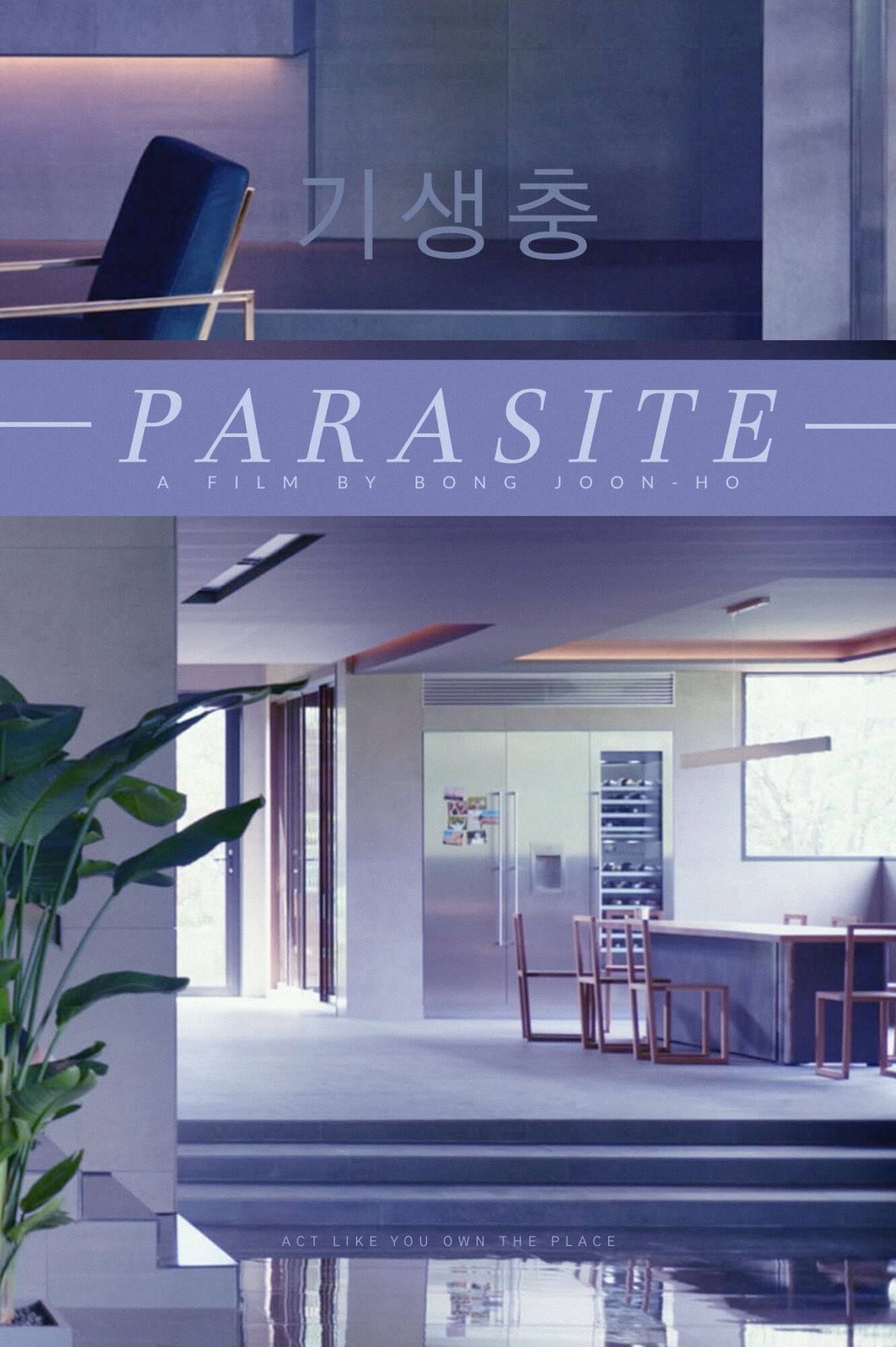Parasite (2019) | Poster By Jesse Hwang