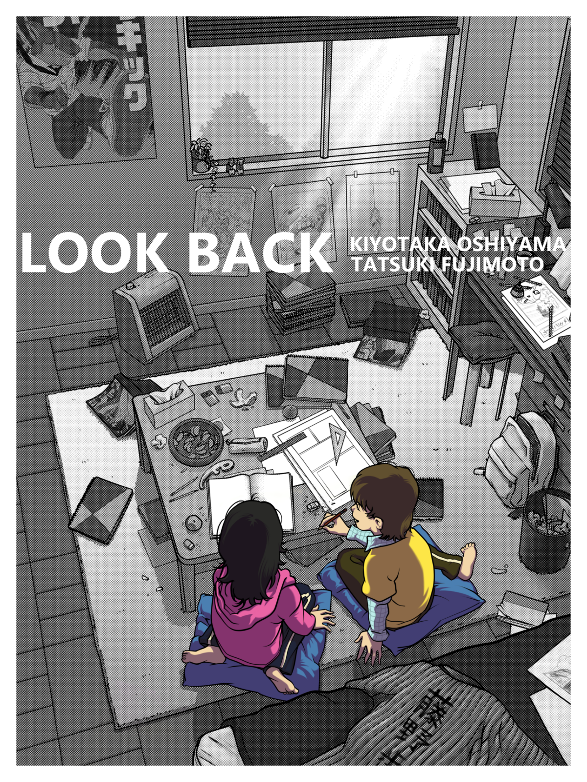 Look Back | Poster By Brad Mrock