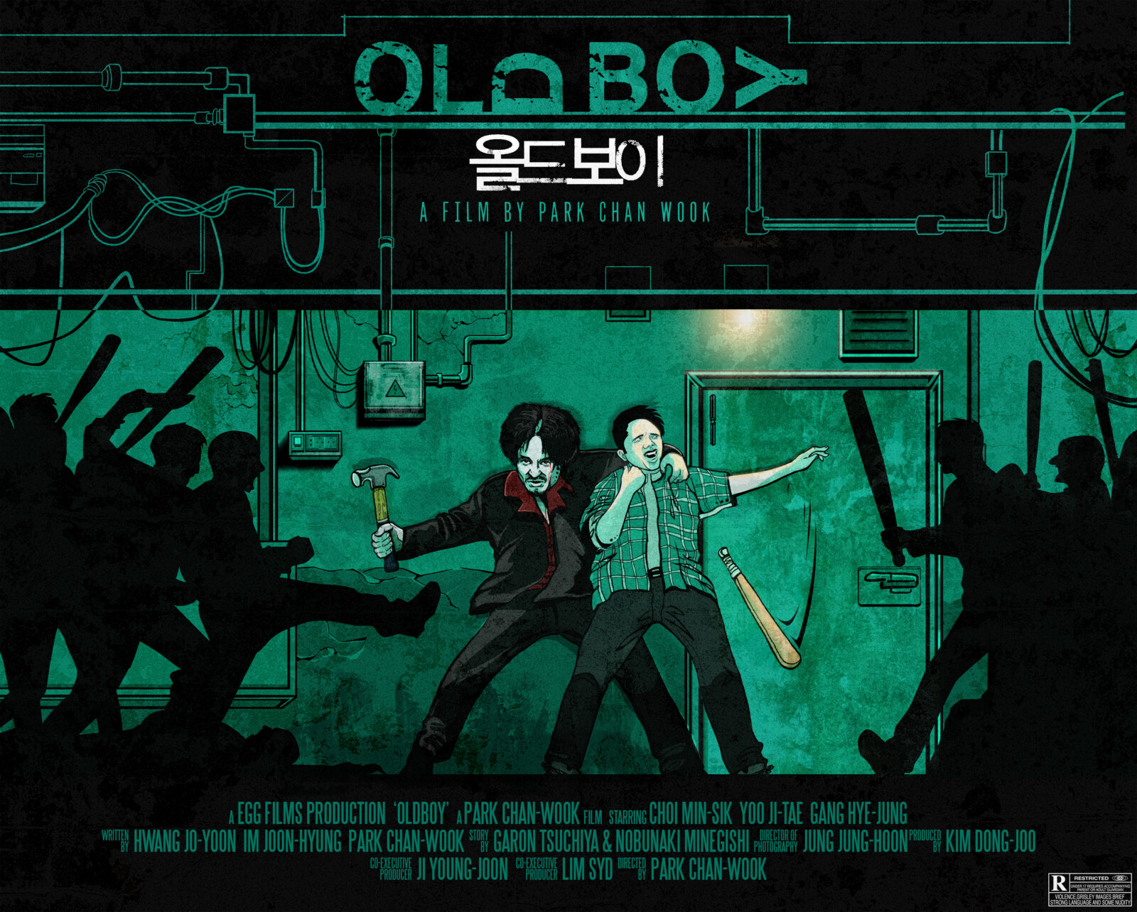 OLDBOY | Poster By Sam Holland