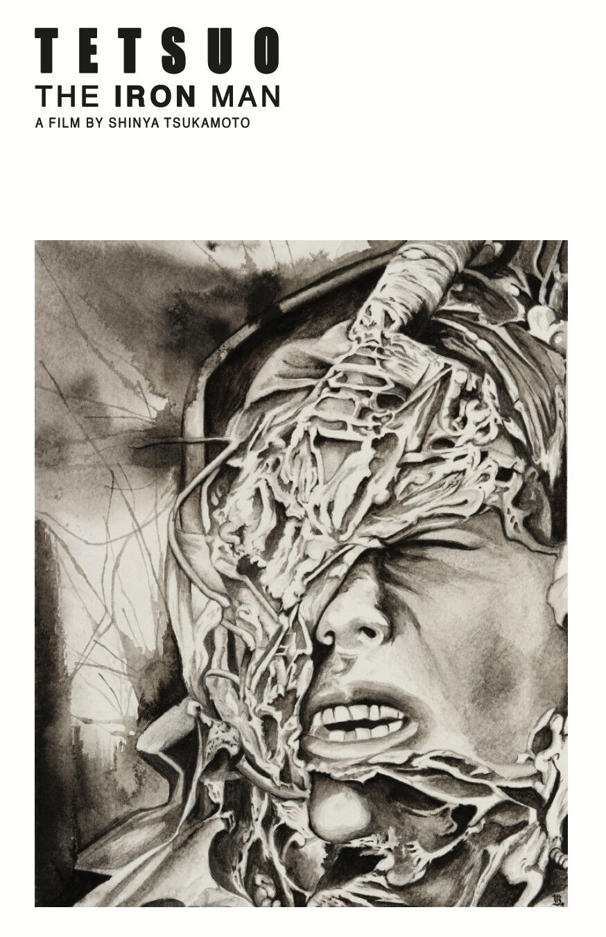 Tetsuo The Iron Man | Poster By Alicia Berbenick