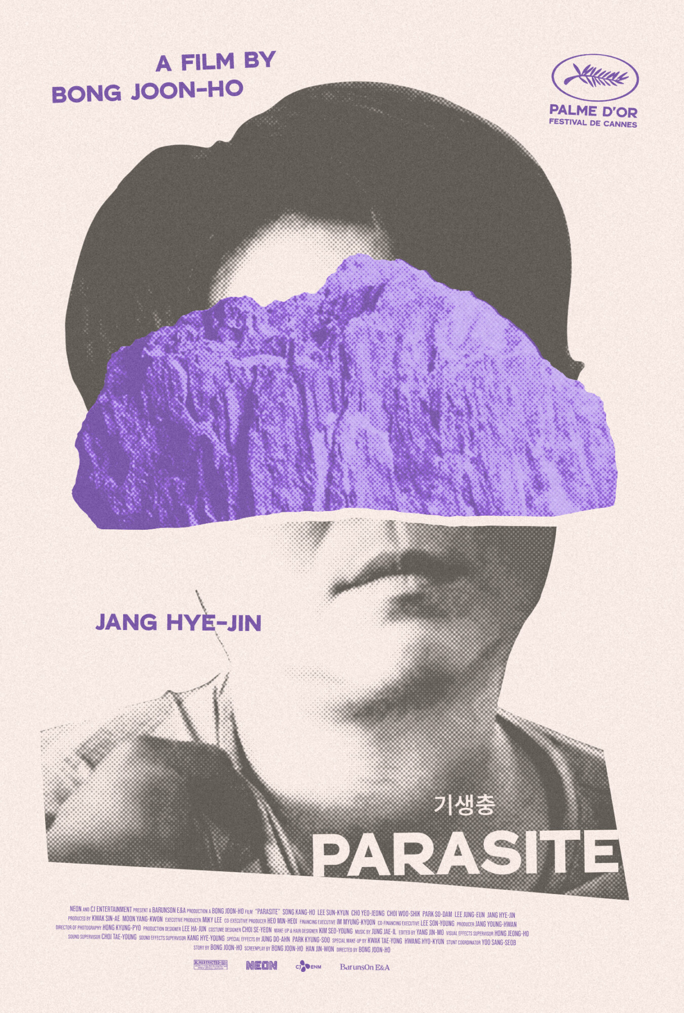 Parasite (2019) | Poster By Jord.psd