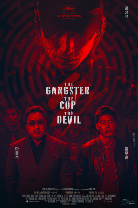 Don Lee Archives | PosterSpy