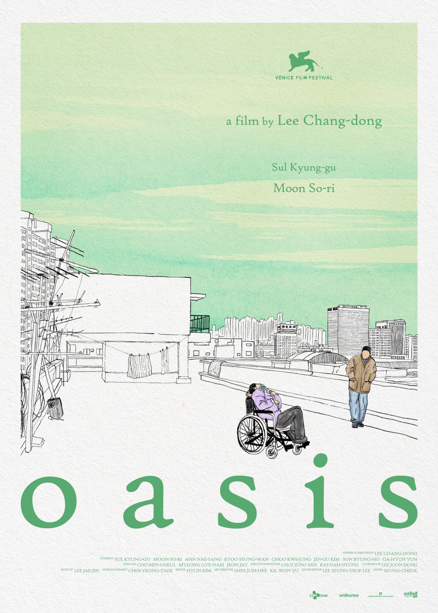 Oasis | Poster By Jing L