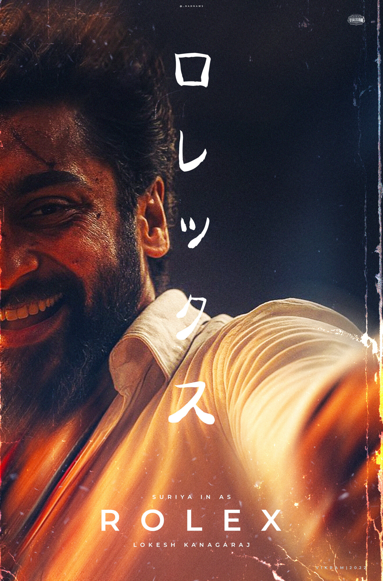 Rolex (Vikram) | Poster By Nadnaws