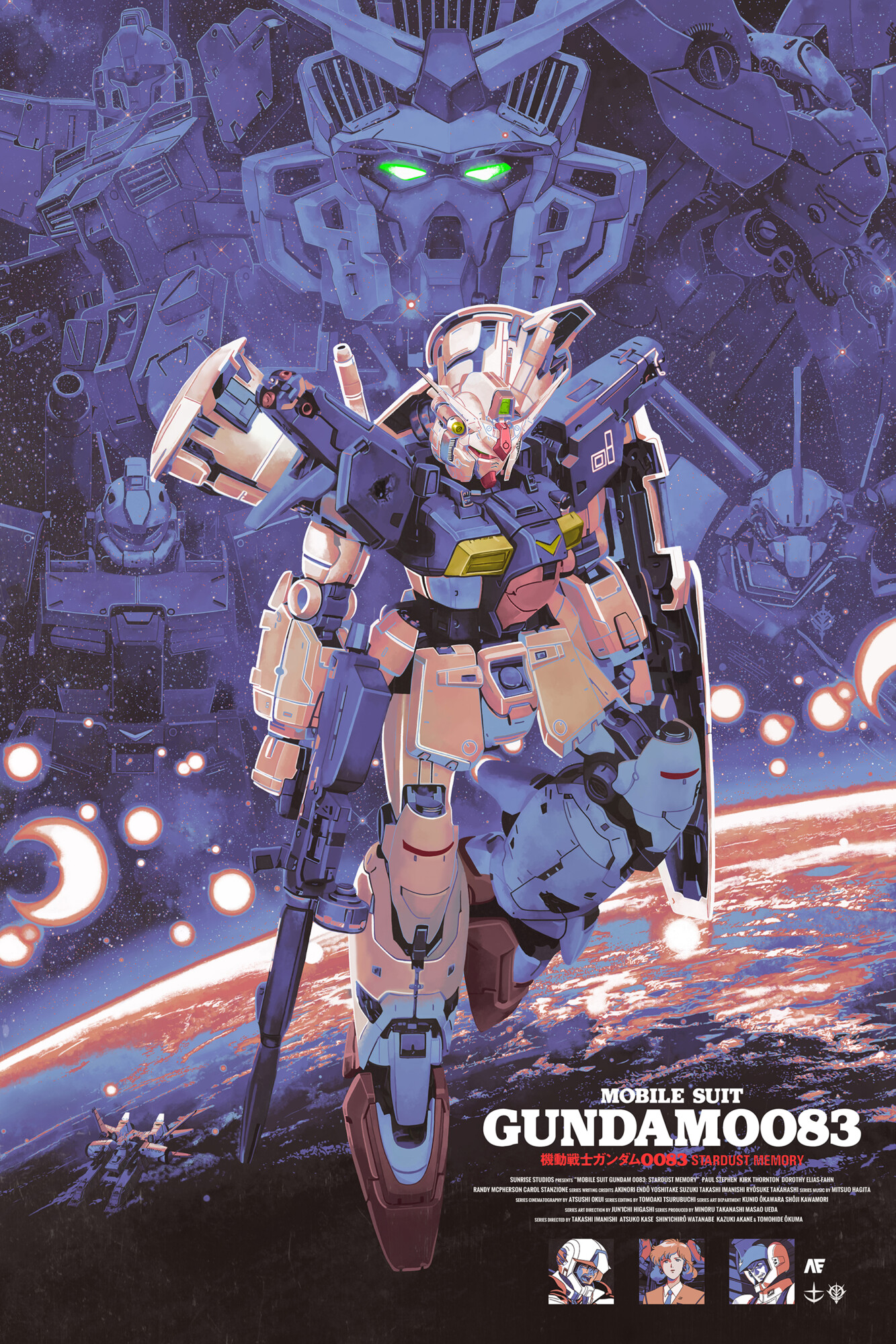 Mobile Suit Gundam 0083: Stardust Memory | Poster By Dakota.randall1
