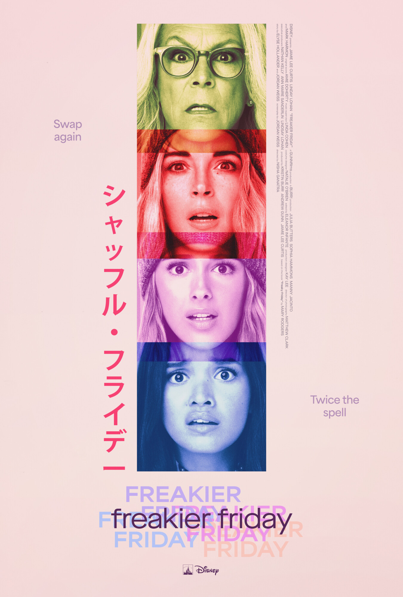 Freakier Friday (Disney, 2025) | Japanese Tribute Poster By Aleks ...