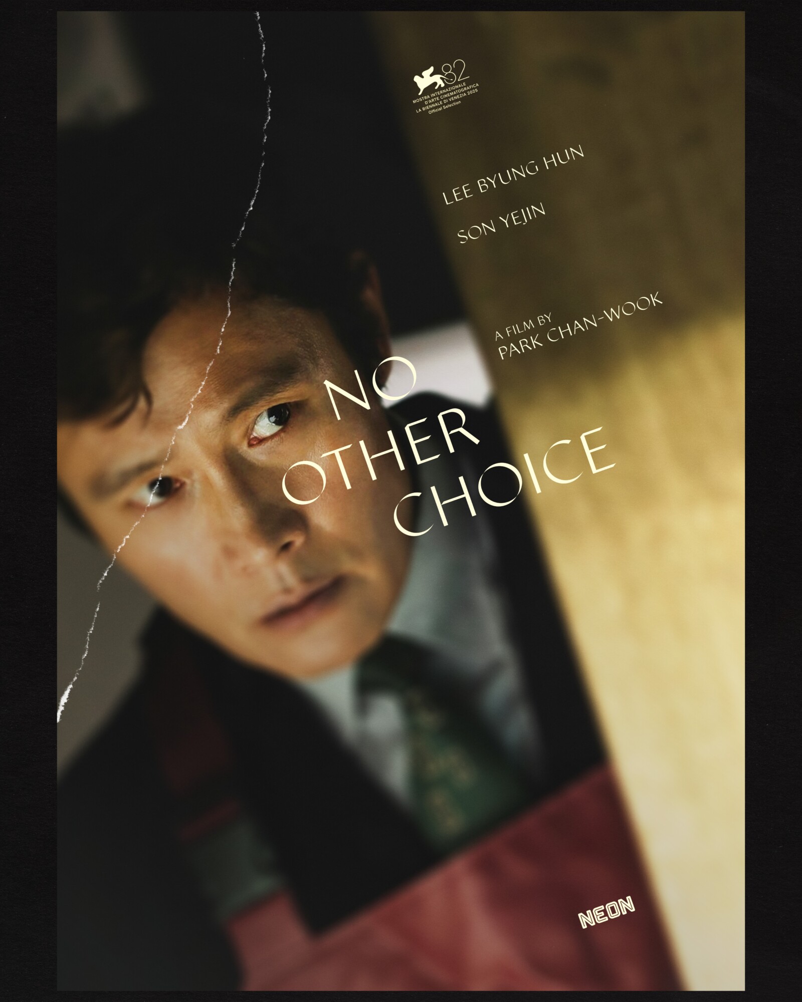 No Other Choice | Poster By Poster Kid