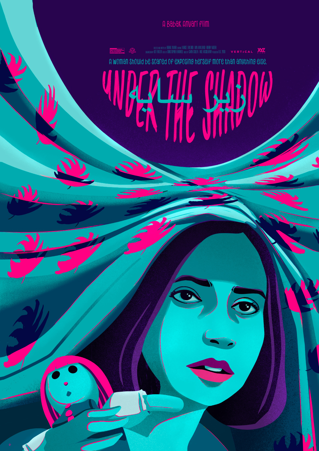 Under The Shadow - Babak Anvari (2016) | Poster By Salvador Pombo