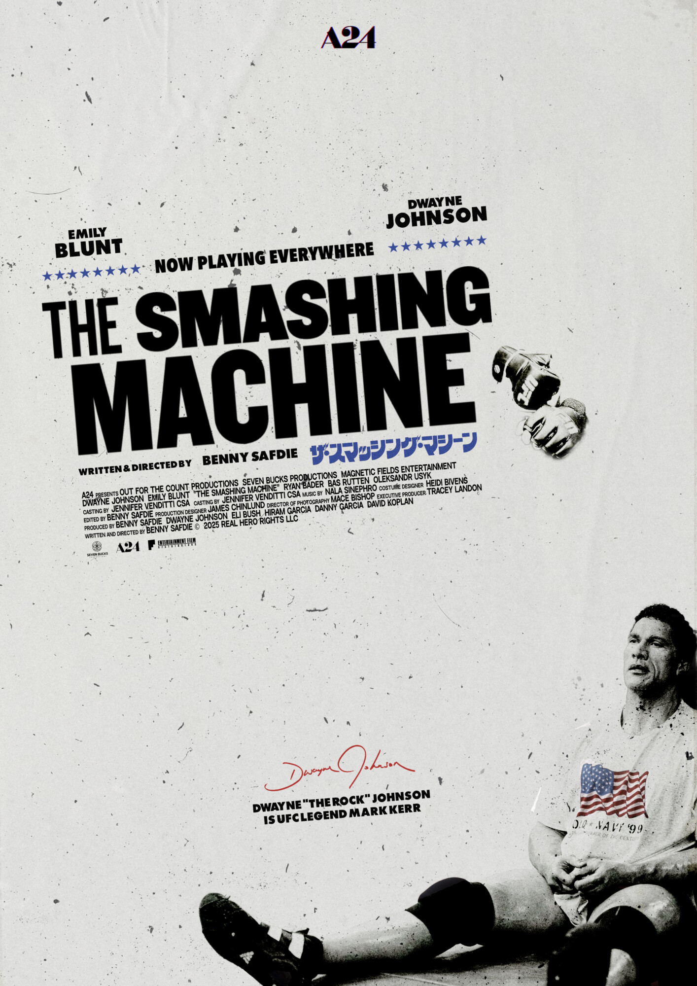 The Smashing Machine (2025) | Poster By Jeremy Arblaster