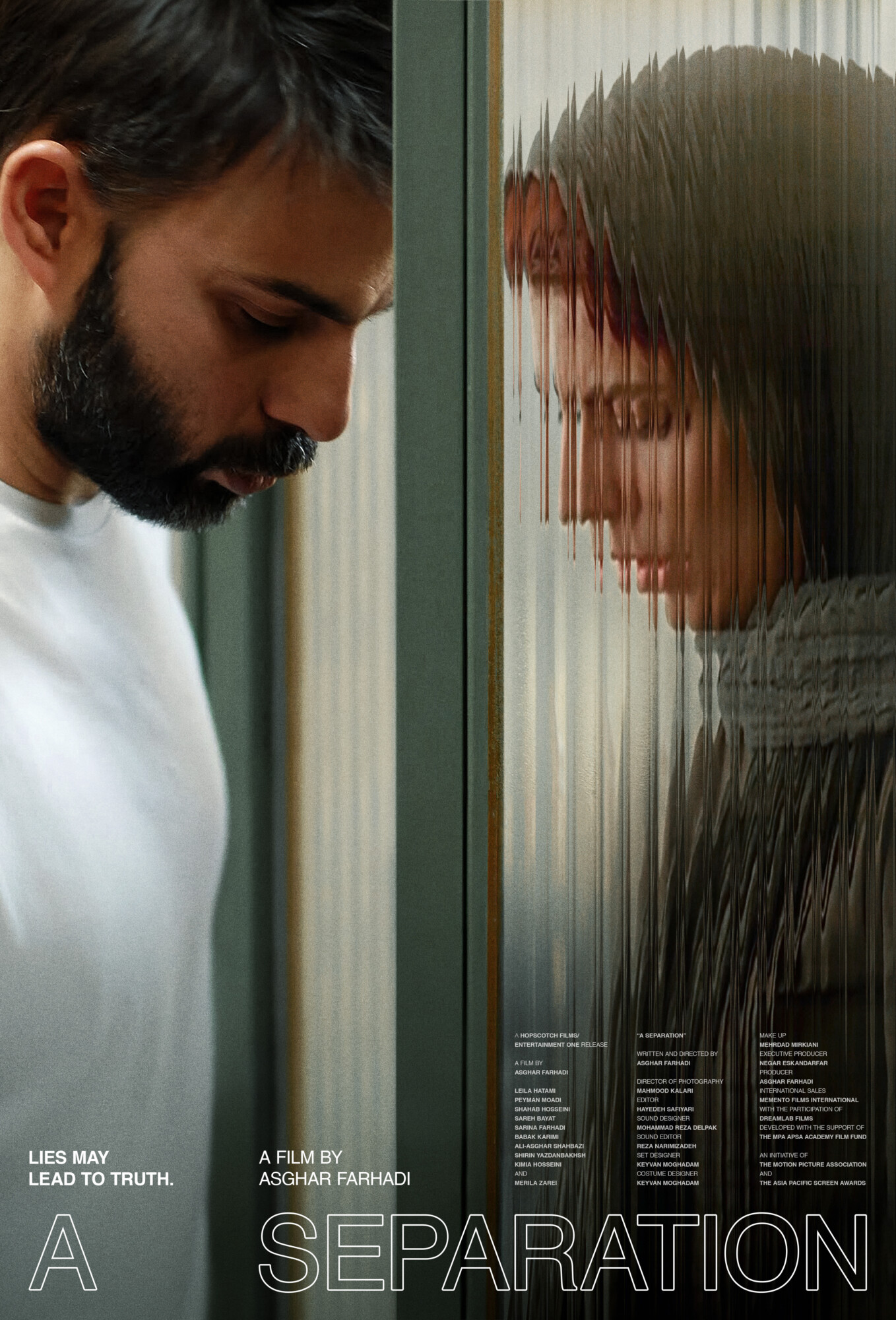 A Separation (2011) | Poster By Mrtheodorepeng