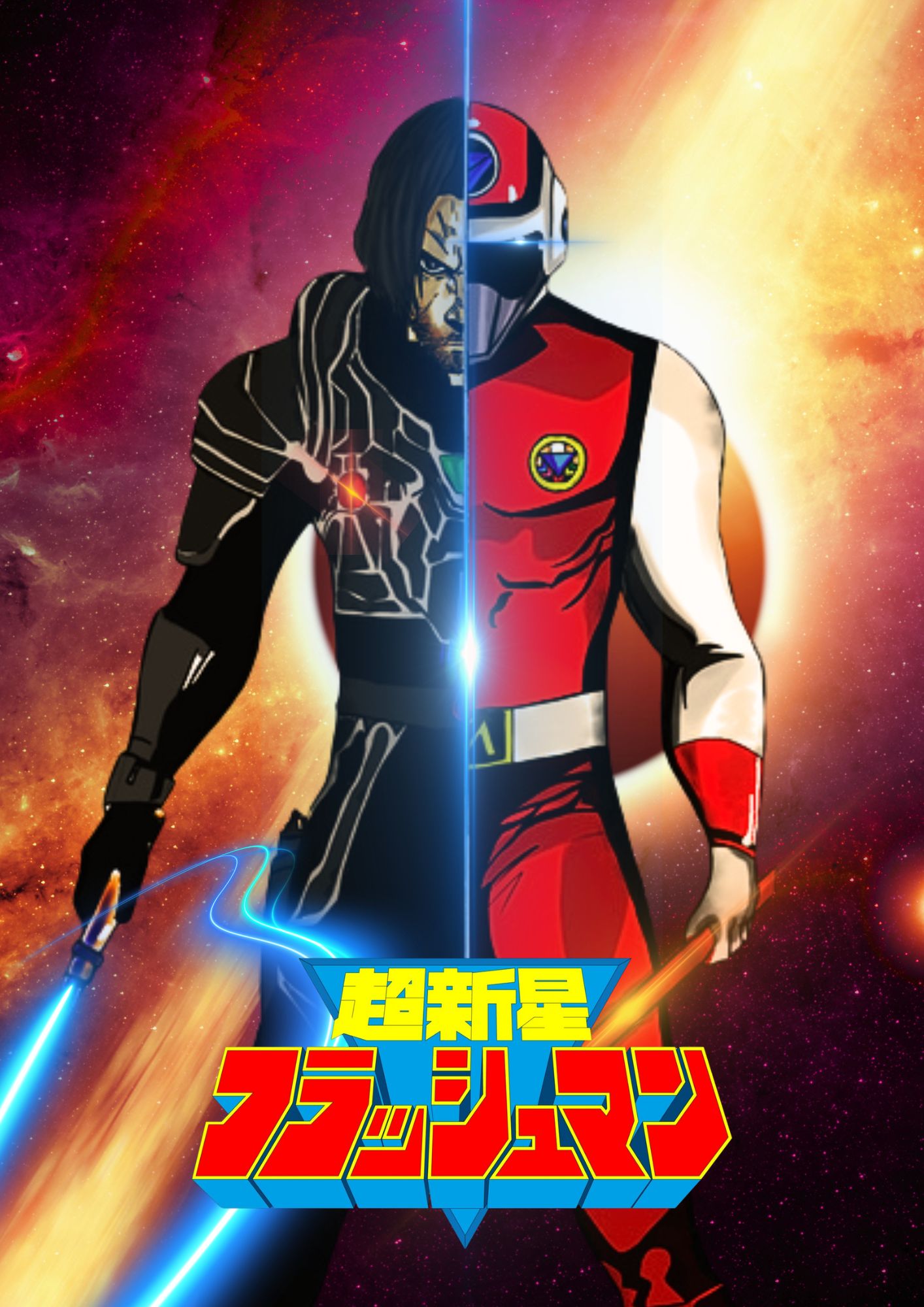 Flashman Star Command | Poster By Luiz Tavares Art