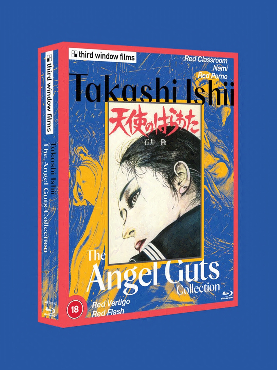 Takashi Ishii: The Angel Guts Collection | Poster By Gokaiju - Grégory ...