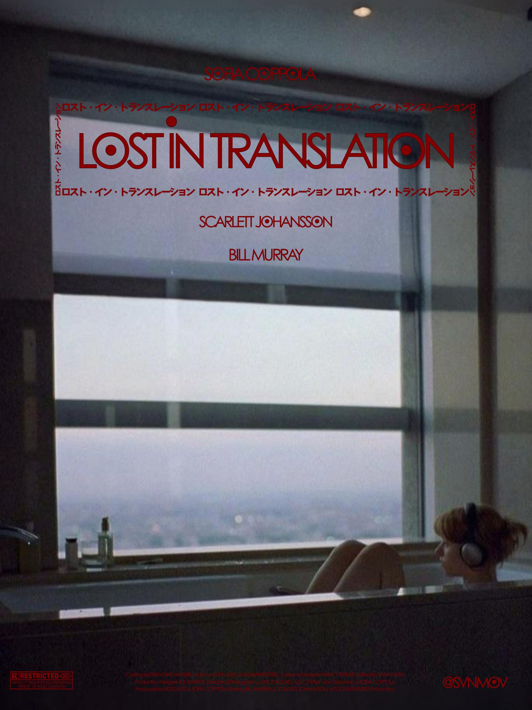 A Sofia Coppola Film LOST IN TRANSLATION | Poster By Svnmov