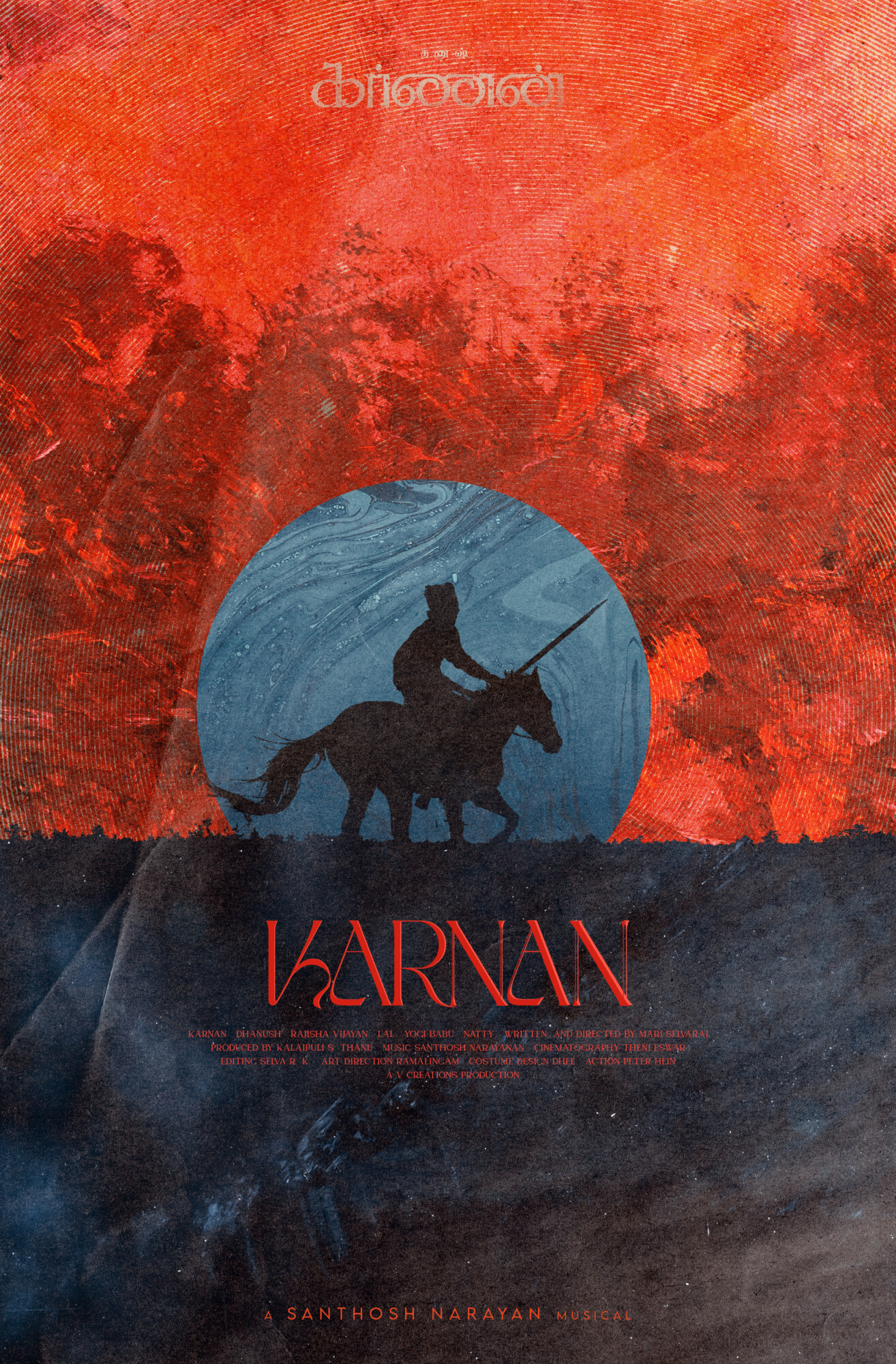 Karnan | Poster By Nadnaws